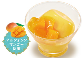 メニュー | らーめん伝丸